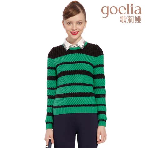 歌莉娅 Goelia 2013秋装新款条纹毛衣 139e5j610呢喃柏柏
