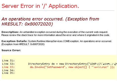 setpassword over domain trust fails comexception 0x8007202 blog