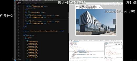 vue之图片切换 vue 两张图片 互换位置动画效果 csdn博客