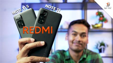 Telefon Terbaik Untuk Harga Bawah RM800 Redmi Note 11 TechNave BM