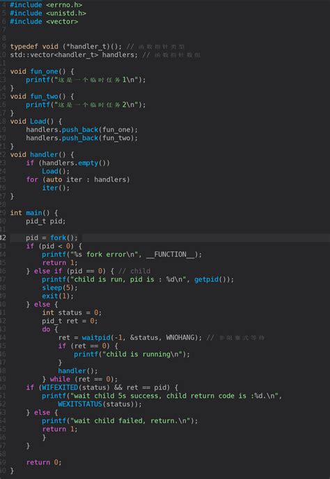 操作系统进程管理解析：从 Fork 到 Exec 的全流程实战与底层原理fork Exec Csdn博客
