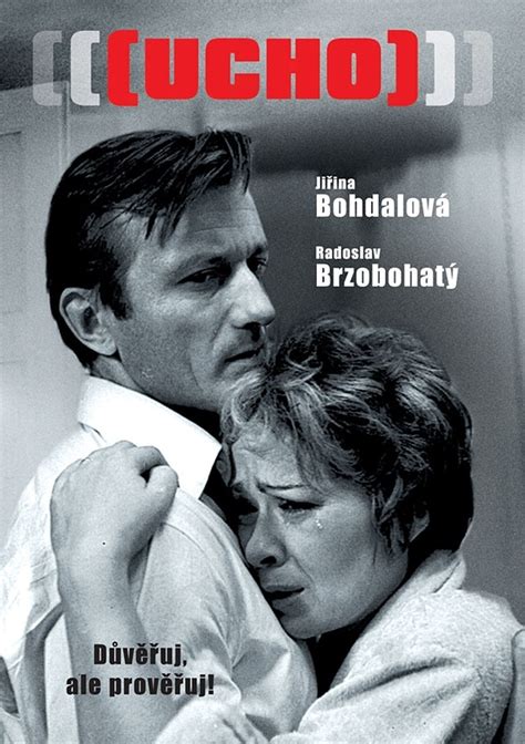 The Ear 1970