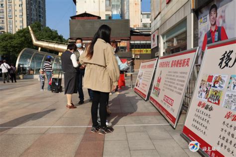 咸安温泉街道开展“抵制高价彩礼 提倡新型婚礼”宣传活动 湖北日报新闻客户端