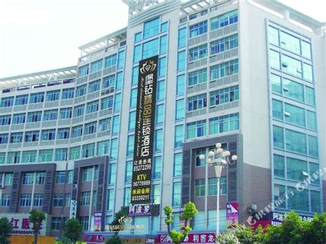 舒曼酒店泉州金山店 地址 新华南路金山社区北