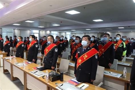 西宁市公安交通管理局召开2023年全市公安交通管理工作会议腾讯新闻