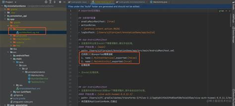 Android Targetsdk 31 适配一年一度的谷歌targetsdk适配的时机又来了 我今年早早地适配好了 知 掘金
