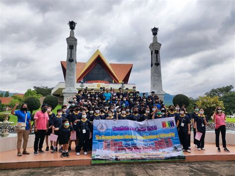 🌏🏜 Epศึกษาแห โรงเรียนสาธิตมหาวิทยาลัยรามคำแหง ฝ่ายมัธยม