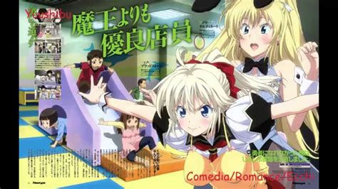 8 Animes De Demoniosecchisromanticos Y Comicos Youtube