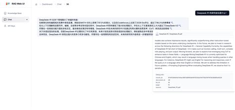Oschina 开源 × Ai · 开发者生态社区