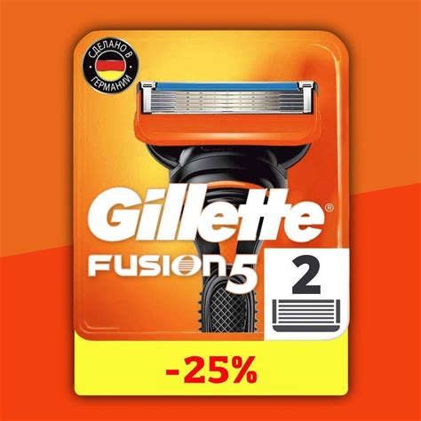 Сменные кассеты Gillette Fusion5 с 5 лезвиями для бритья, 2 шт / Лезвия ...