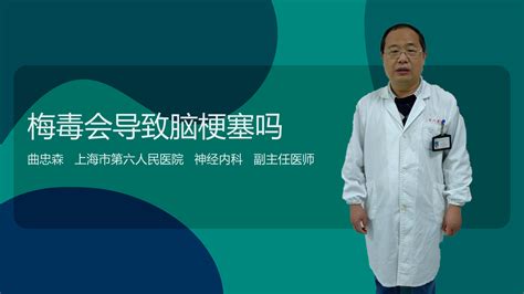 这是脚气还是梅毒硬结剪破后流出黄水 有问必答 快速问医生