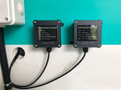 Phm设备在线运行状态健康系统 超声波检漏仪激光对中仪机械故障综合模拟实验台疏水阀检测仪昆山汉吉龙测控技术有限公司