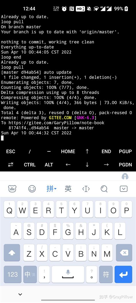 基于 Git Markdown 的笔记（个人知识库） 知乎