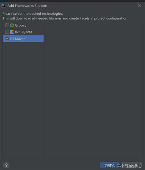 Spring Boot项目的创建 阿里云开发者社区