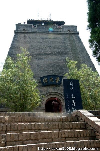 西安骊山烽火台骊山烽火台第2页大山谷图库
