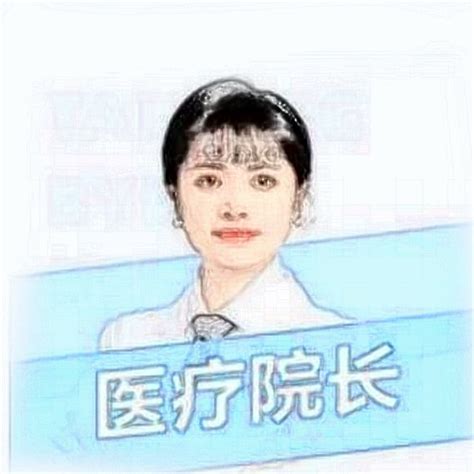 杨孟姜资讯 云南大理泰康拜博口腔医院医生选择推荐 皓齿口腔网