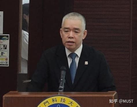 “澳门有机光电材料与创新应用研讨会omia 2023” 在澳门成功举办 知乎