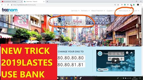 how to create account in freenom problem solved lastest trick youtube
