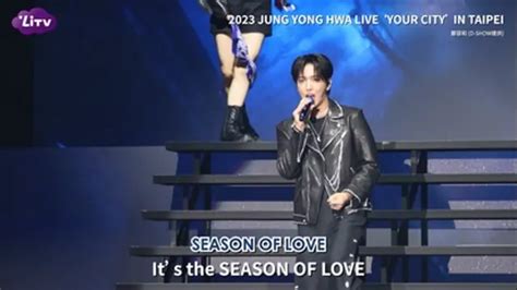 Litv偶像專題特企 鄭容和演唱會2023台北站｜綜藝｜免費線上看｜litv 立視線上影視