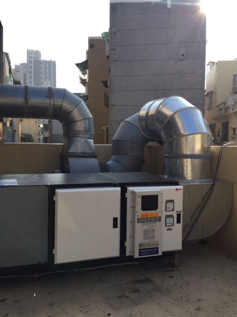 Aom Carbonbox Series Carbon Modules With Uv Lights Air And Odour Management
