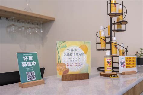 Mamibuy