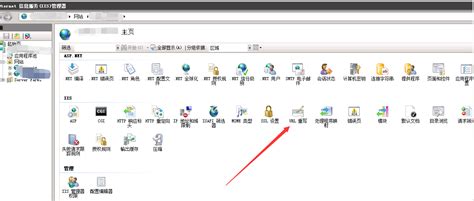 Iis7实现全站访问 生活 网络技术分享网