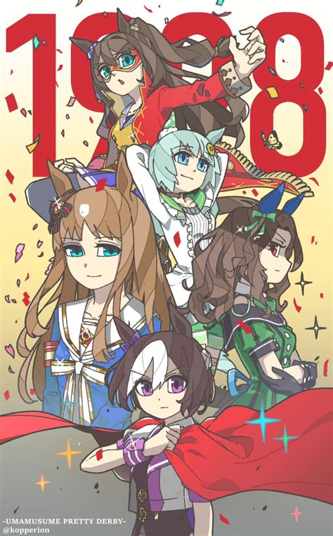 Kopperion El Condor Pasa El Numero 1 Umamusume El Condor Pasa Umamusume Grass Wonder