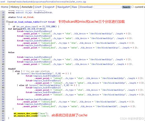 Android Ota 升级 之 Recoveryandroid Recovery Csdn博客