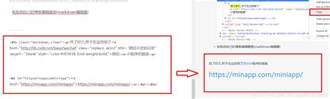 Csdn文章转载技巧 Csdn博客