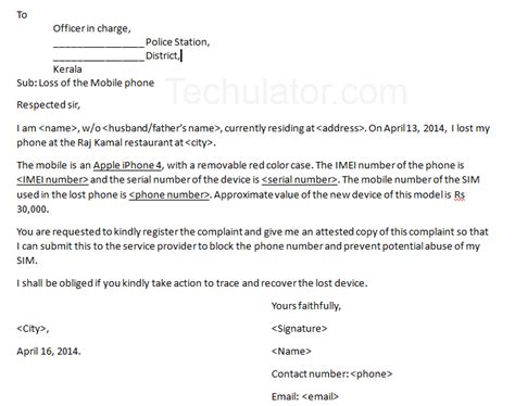 Sample Letter To Police To Report Lost Or Stolen Mobile Phone
