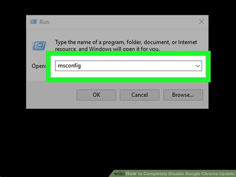 9 Ways To Completely Disable Google Chrome Update WikiHow