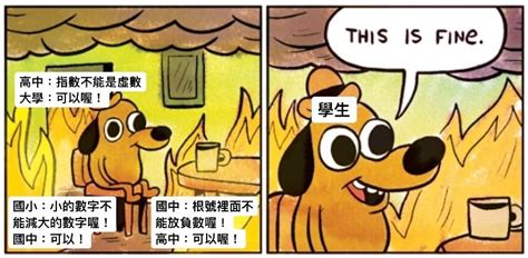 還好我在這場胡言亂語的災難中存活了下來