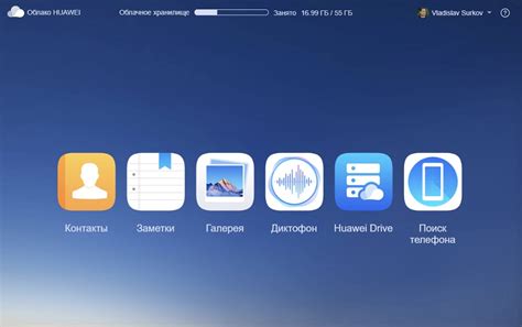 Huawei Mobile Services Hms Everything About The Platform