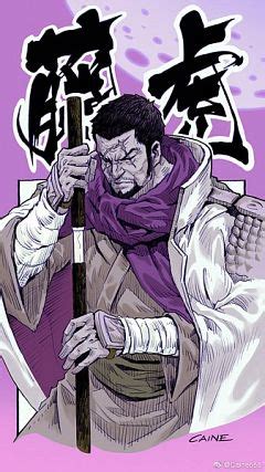 Issho One Piece Zerochan Anime Image Board