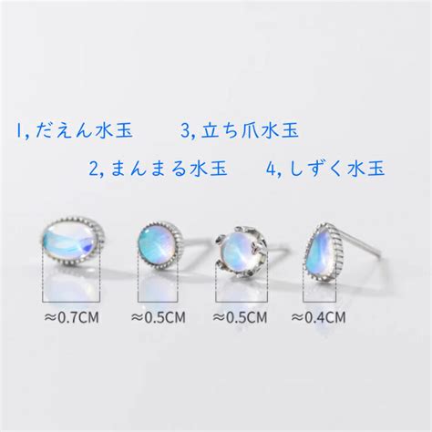 【楽天市場】選べる4種の水滴ウォーターグラスピアス ドロップピアス シルバー925 アレルギー対応 シンプル ピアス デザイン レディース