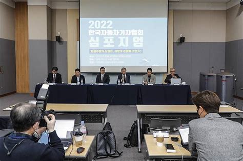 자율주행차 상용화 초읽기각계 반응은