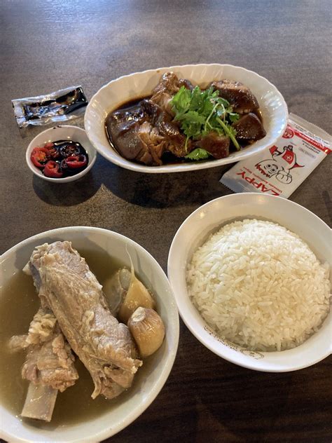 싱가포르 송파 바쿠테짱공유닷컴 맛집·먹방