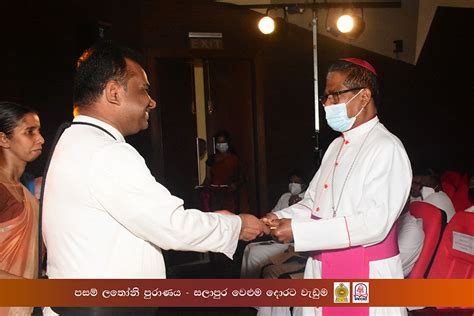 පසම් සලාපුර වෙළුම දොරට වැඩුම