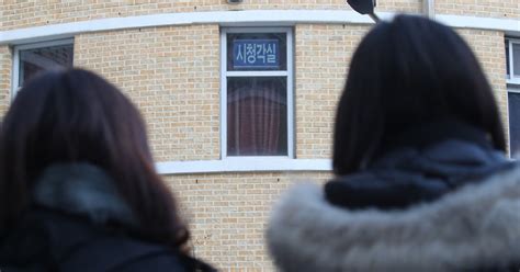 대전 교사 내가 왜 불행해야 해컴퓨터 파손→동료교사 헤드락