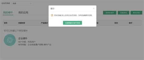 如何自制一个超迷你的语音助手 知乎