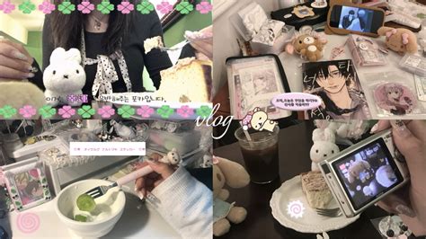 研究牲vlog т ̫ т：秋日生活小记☕️很擅长给自己找快乐 居赤ccc July 居赤ccc July 哔哩哔哩视频