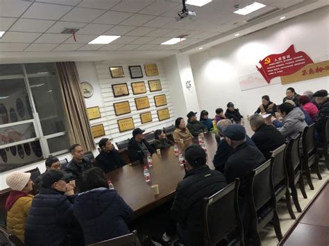 离退休党总支组织开展2023年度党支部书记述职暨民主评议党员工作 重庆科技大学离退休工作处