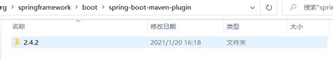 Spring Boot Maven Plugin爆红解决repackage 变红 Csdn博客