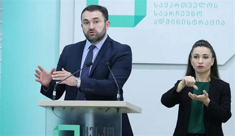 პარლამენტმა ცესკოს თავმჯდომარედ გიორგი კალანდარიშვილი აირჩია კვირის პალიტრა