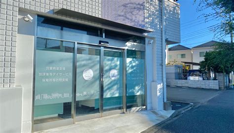 児童発達支援・放課後等デイサービスにこりの求人・採用・アクセス情報 ジョブメドレー