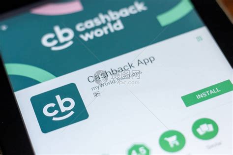 移动应用程序列表中的高清图片下载 正版图片505334281 摄图网