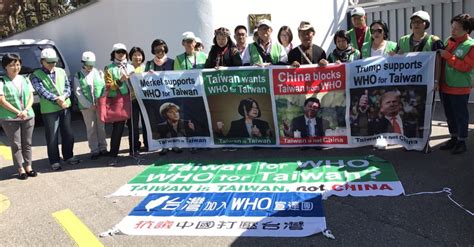 中國致函干擾台參與wha 府：無法認同也不會接受 民報 Peoplenews