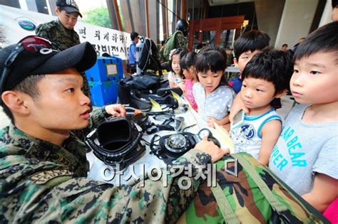 포토 송파구 특전사 장비 전시회 아시아경제