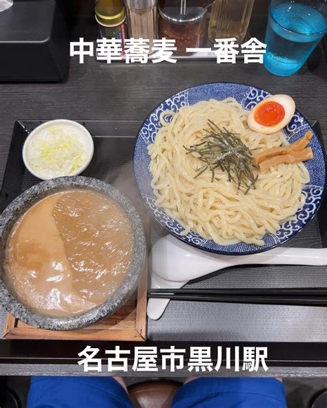 中華蕎麦 一番舎名古屋市黒川駅。（op価格）のりたまつけ麺550円 810一番舎→つけ麺らー麺ばんしゃのリニューアル。一番軒等のベストモア