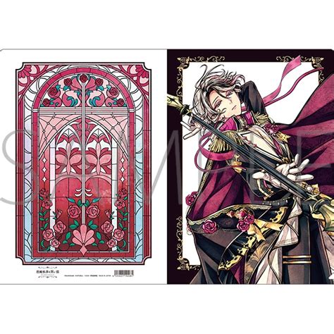 【グッズ クリアファイル】悪魔執事と黒い猫 クリアファイル3rd Anniversary ベリアン アニメイト